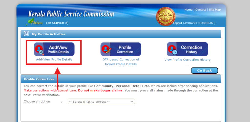 How To Upload Experience Certificate In Kerala Psc - Career Focus